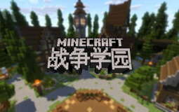 Netease Minecraft ZZXY PVPers Ranking List Tier List Maker - TierLists.com