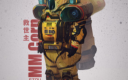 Rust skill level Tier List Maker - TierLists.com